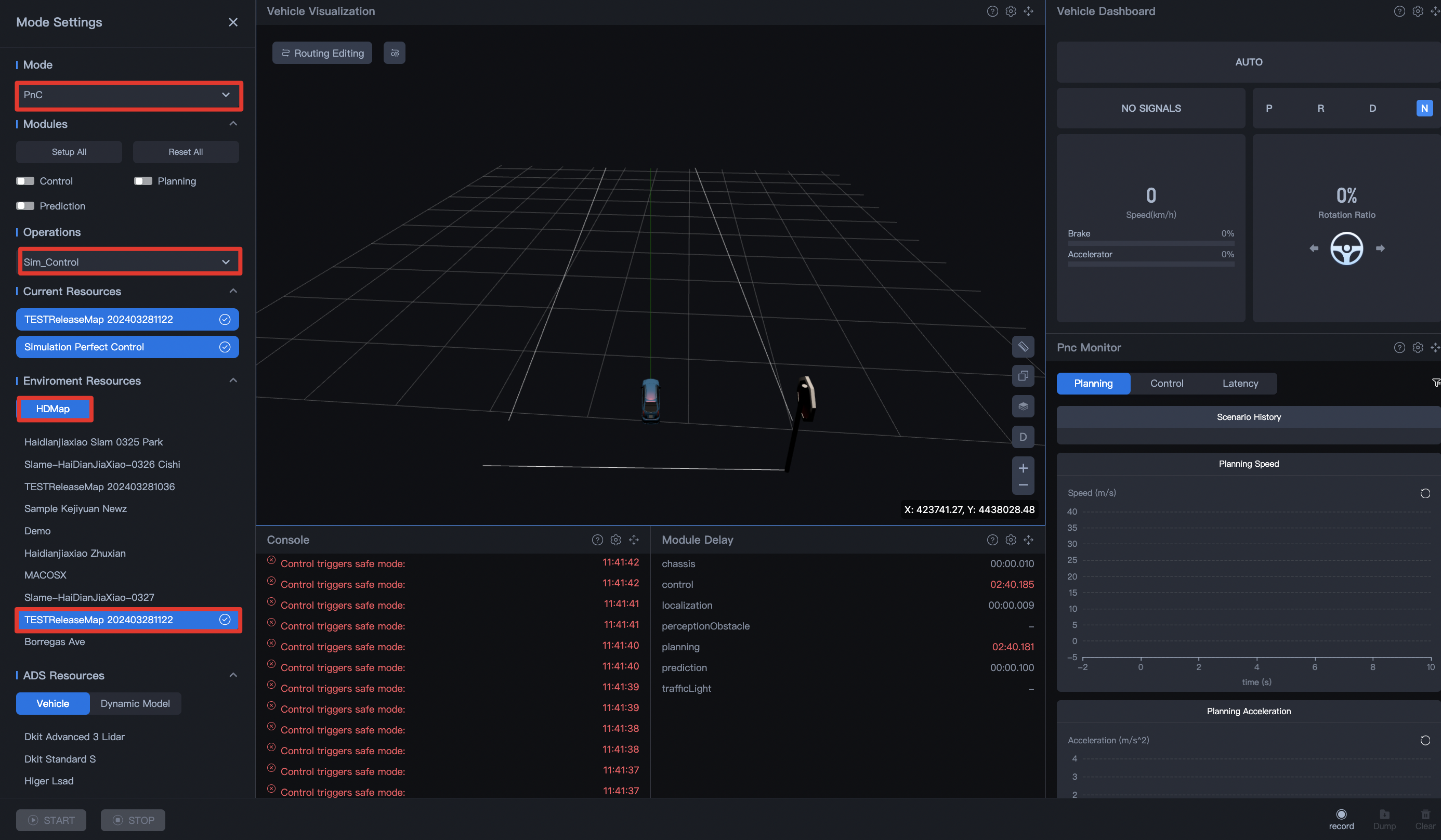 Apollo: 仿真验证