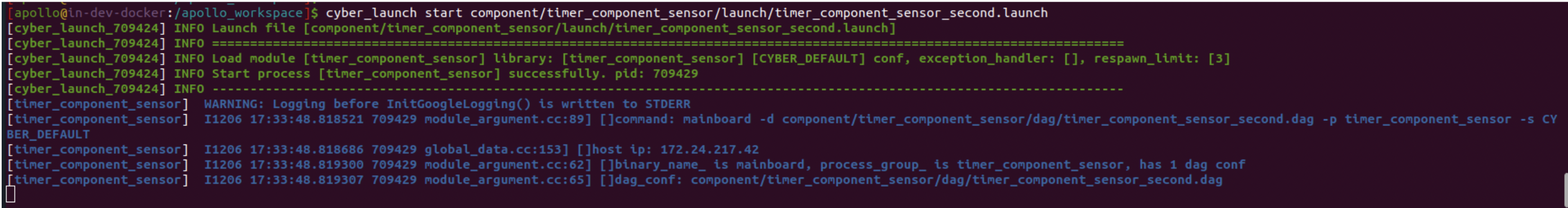 Apollo: Cyber RT 之 Component 实践