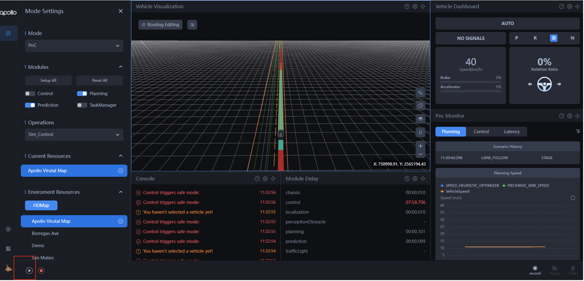 Apollo: 定速巡航仿真调试（9.0版）