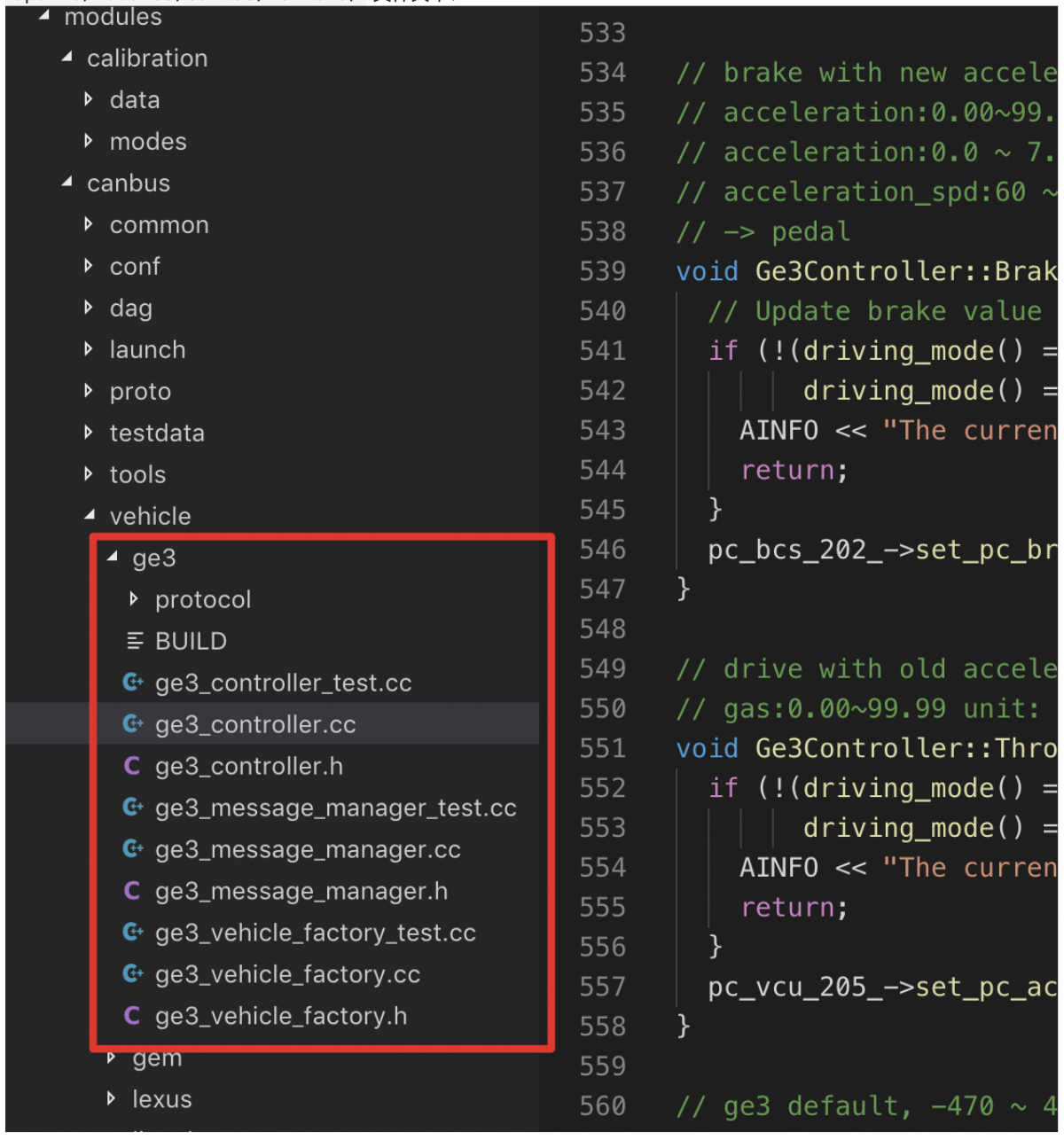 Apollo: 利用Apollo工具生成CANBUS适配代码