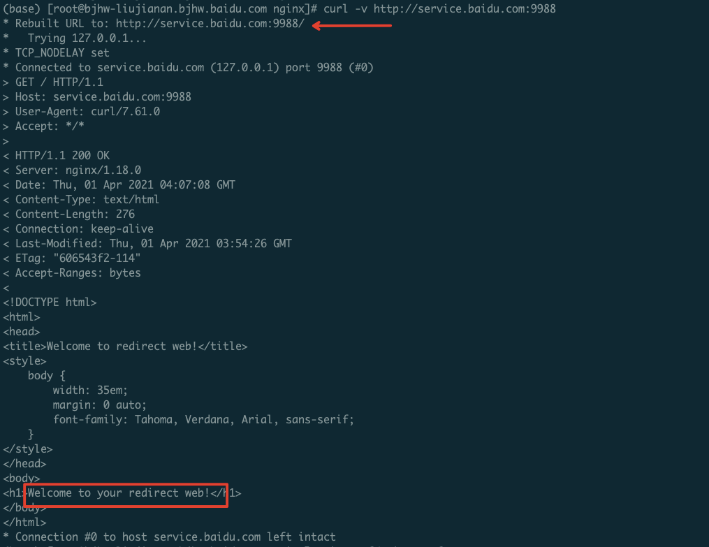 通过Nginx实现URL转发_解决方案实践-百度智能云