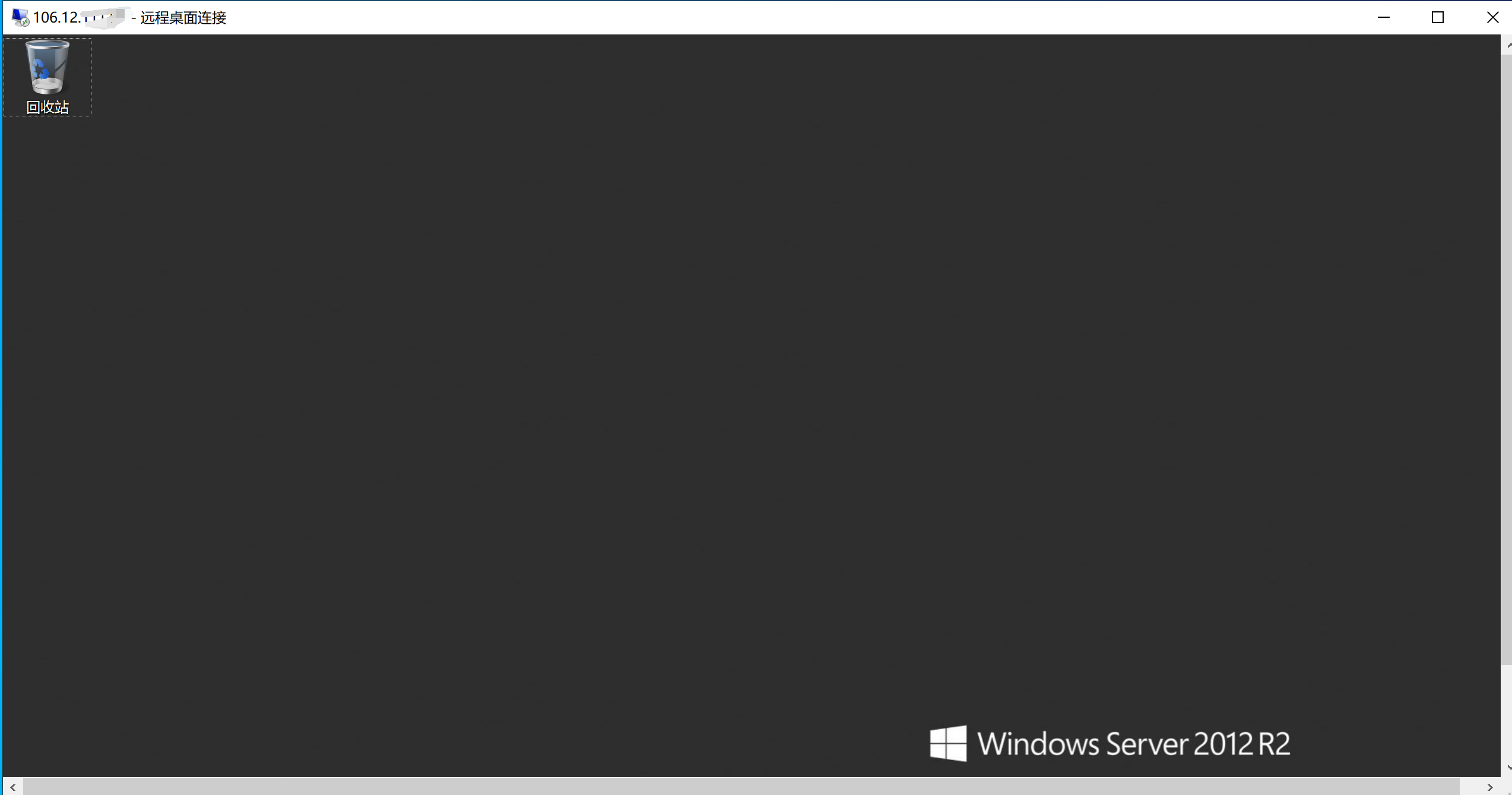 登录Windows实例 - 轻量应用服务器LS | 百度智能云文档