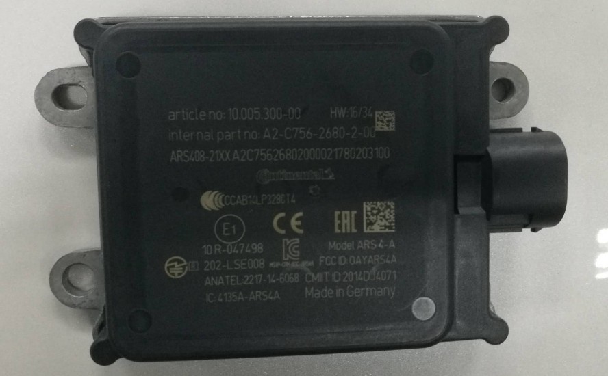 Apollo: 感知设备集成