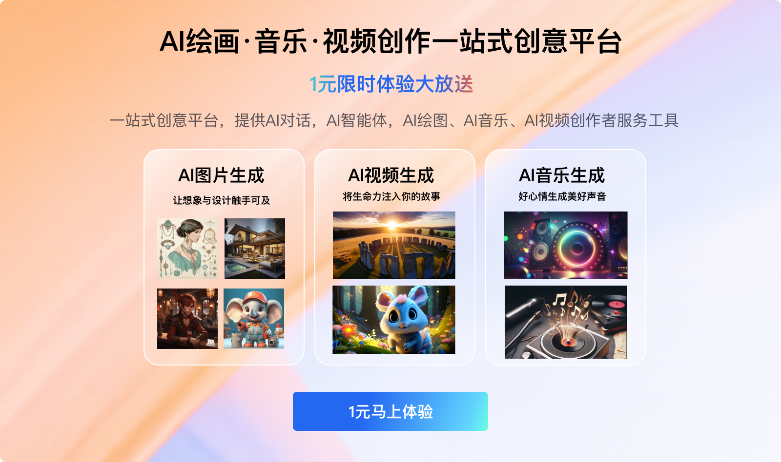 C Muduo网络库知识分享01 Linux平台下muduo网络库源码编译安装