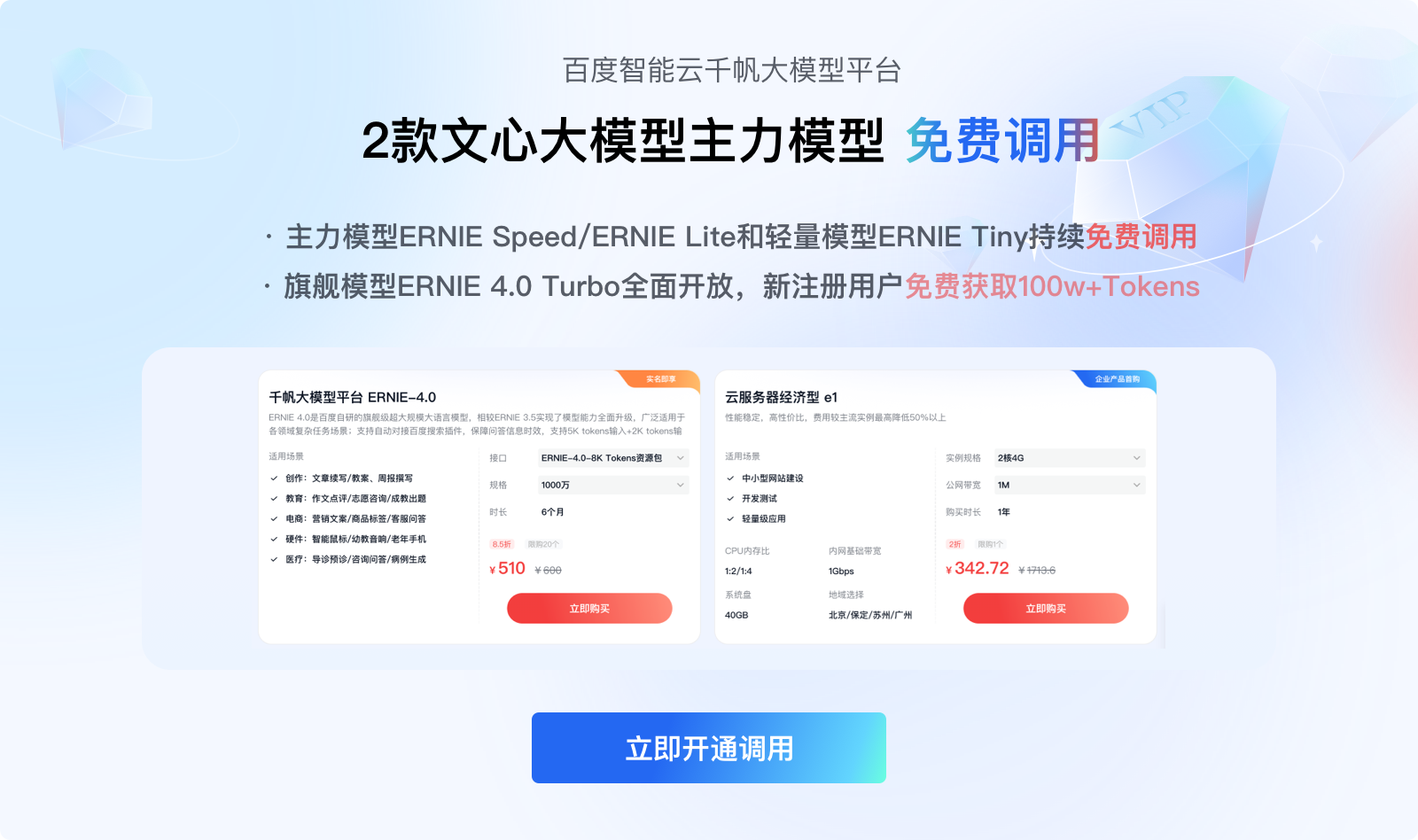 Verilog中的逻辑运算符:原理、应用与注意事项